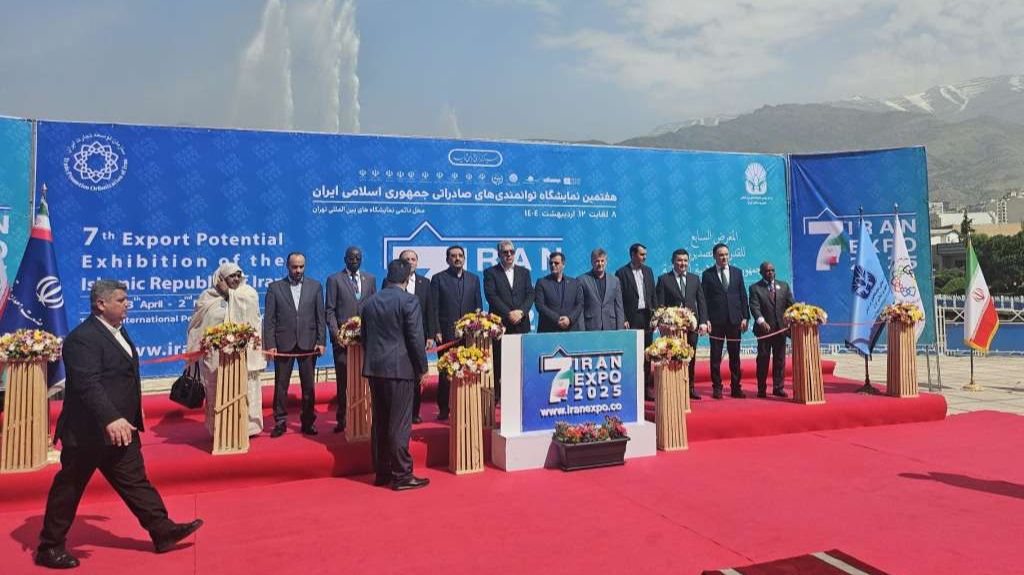 Iran Expo 2025 predstavio svijetu drugačiju sliku Irana