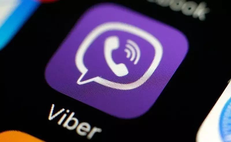 Velika promjena u aplikaciji Viber: Stiže opcija koja potpuno ukida ...